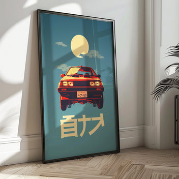 Collections – Kadish Studio